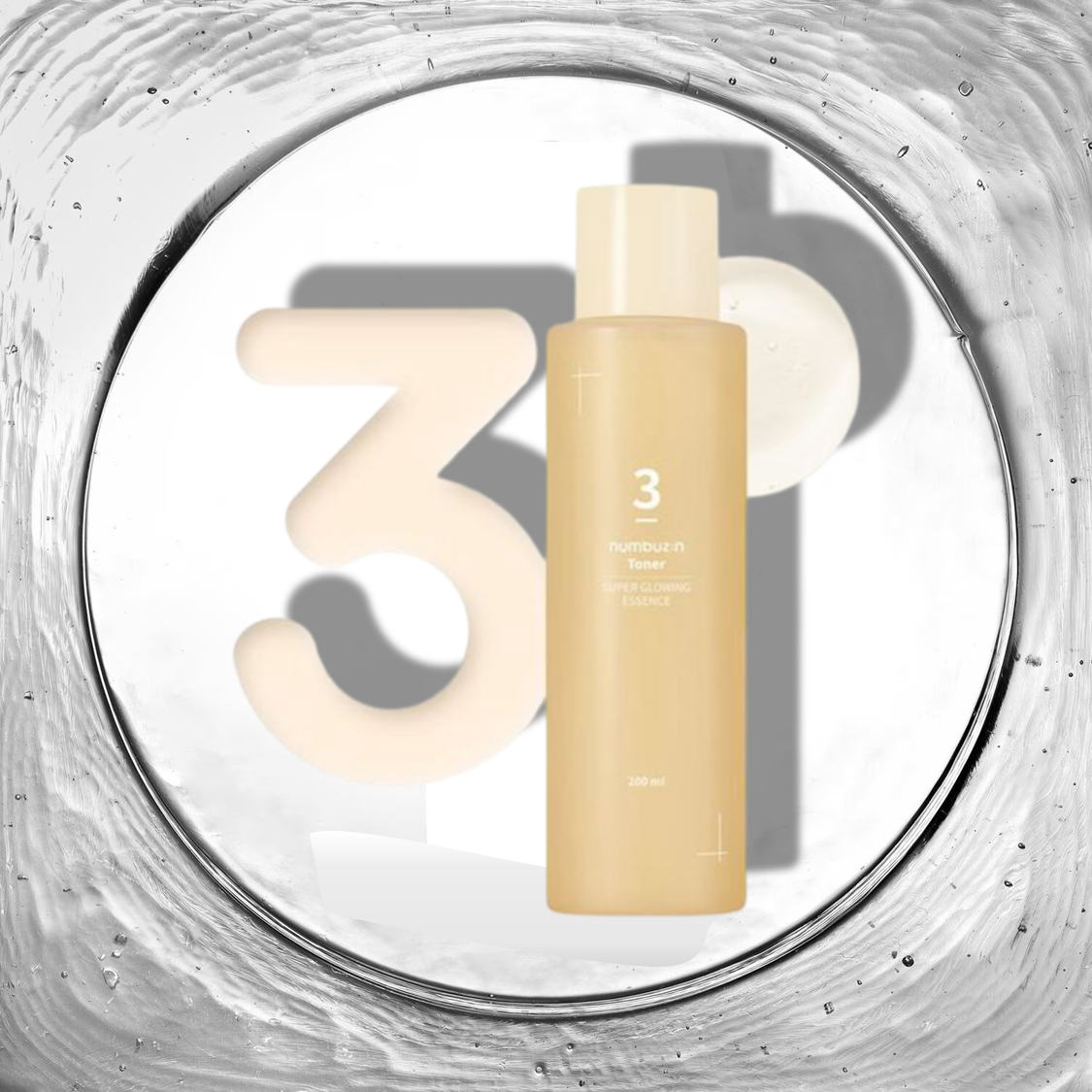 numbuzin - No. 3 Super Glowing Essence Toner [200ml] | Maroc – Beauty Care